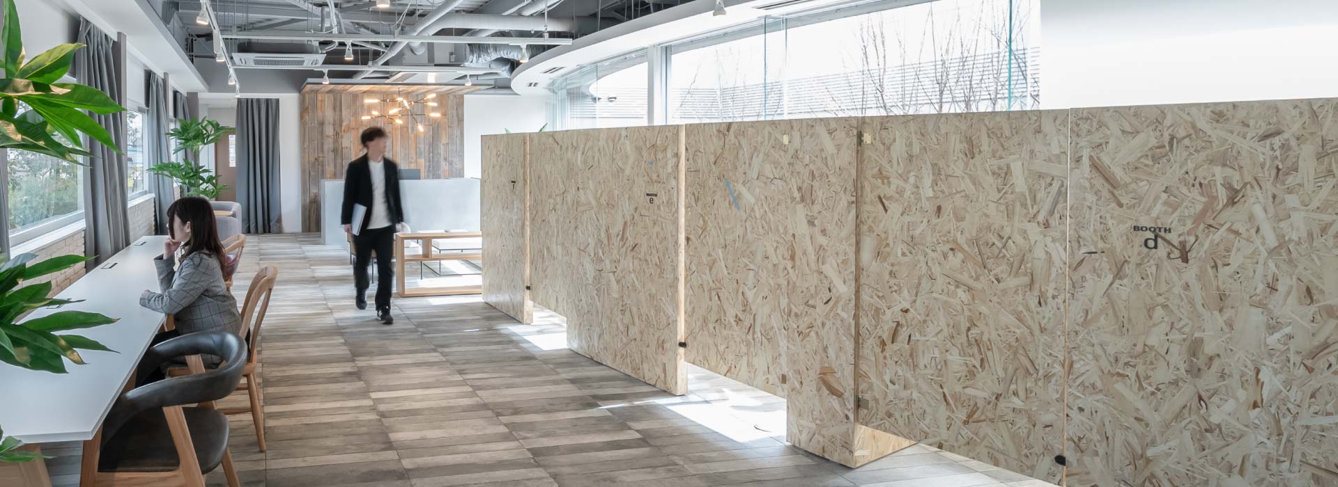 入居者向けサービス | XIS WORKSITE イクシーズ・ワークサイト | オリエンタル技研工業株式会社