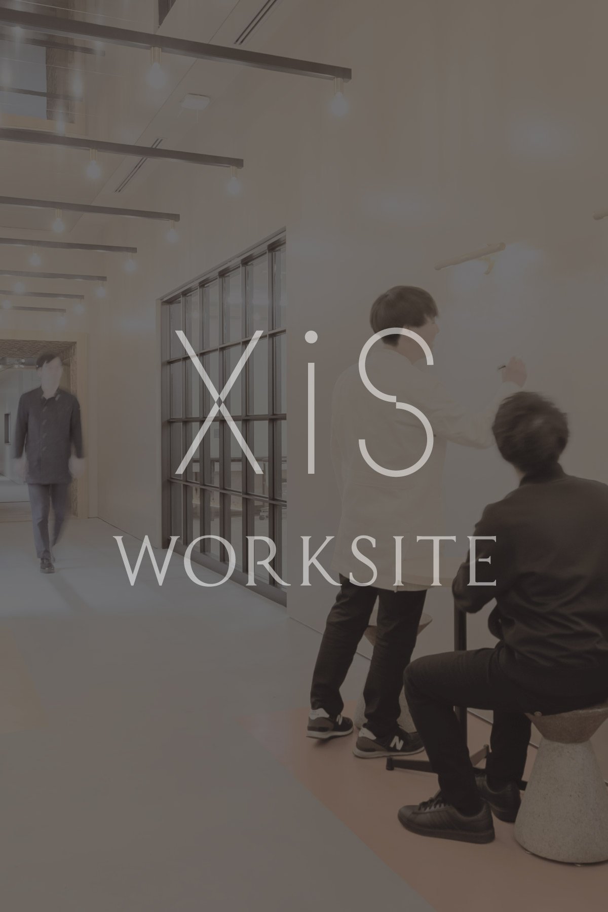 XiS WORKSITE イクシーズ・ワークサイト | オリエンタル技研工業株式会社
